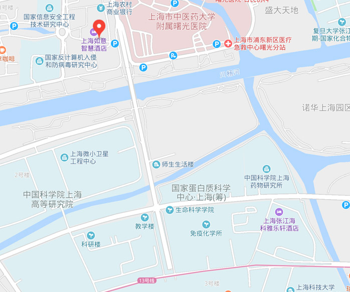 ShanghaiTech University